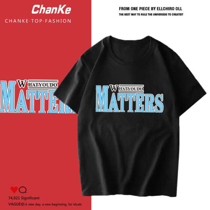 🥳เสื้อยืดลายสกรีนเเฟชั่น มาใหม่มาเเรงตอนนี้ 🥳T-906 | Lazada.co.th