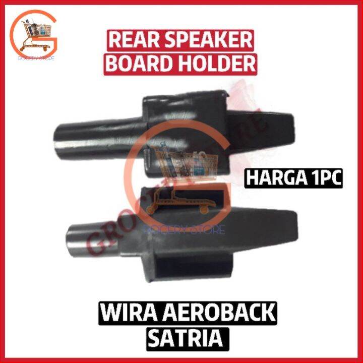 REAR SPEAKER BOARD HOLDER(1PC)REAR SHELF SUPPORT CLIP PROTON WIRA ...