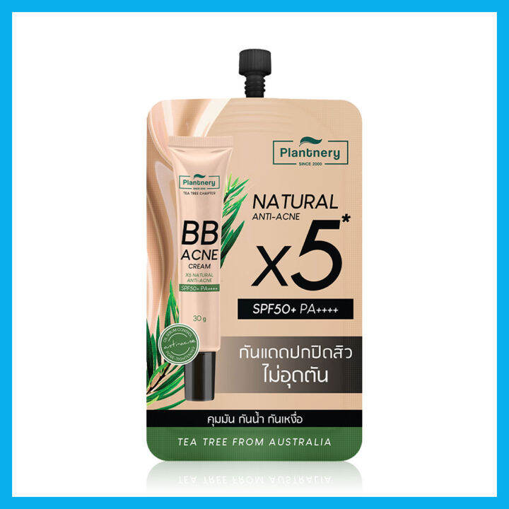 Plantnery Tea Tree BB Acne Sunscreen SPF50+ PA++++ 7g ครีมกันแดดบีบี ...