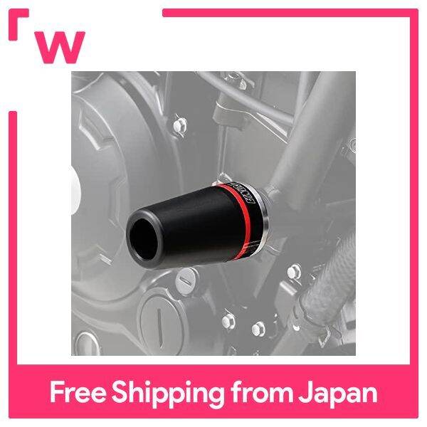 DAYTONA Motorcycle Engine Slider Z650RS (22) Engine Protector 32490 ...