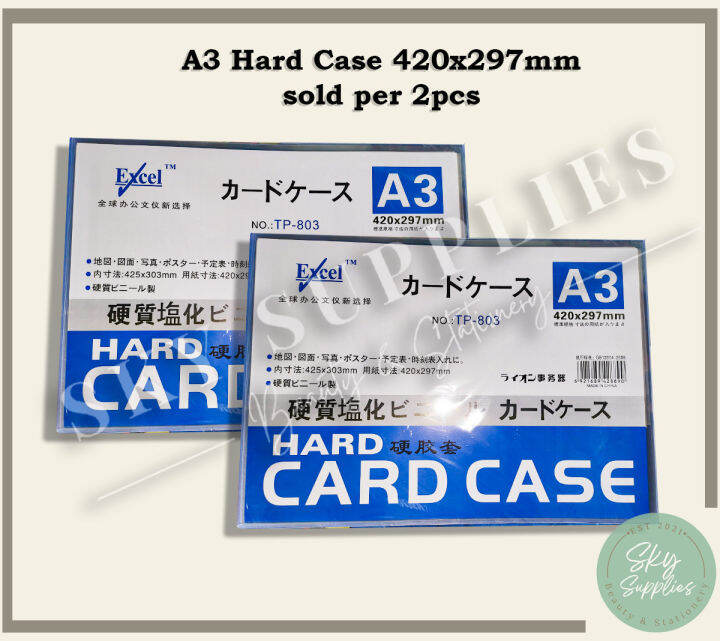 A3 HARD CASE 420x297mm 2pcs | Lazada PH