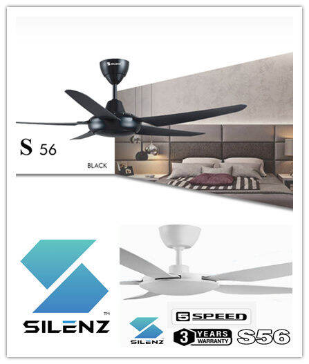 SILENZ S56 Designer Baby 56" Ceiling Fan [ 1 BOX / 2 SET ] | Lazada