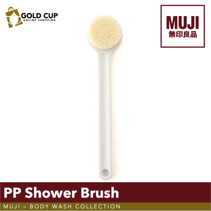 MUJI PP Shower Brush (Body Wash Collection) | Lazada PH