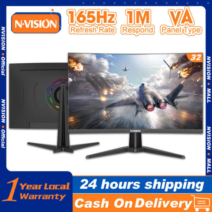 NVISION 32 Inch Monitor 165HZ Gaming MonitorPC Computer Monitor 1MS VA ...