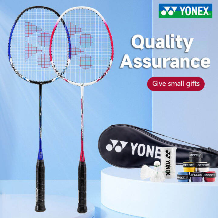 Younex Badminton Racquet Quality Assurance Single racquet All Carbon ...