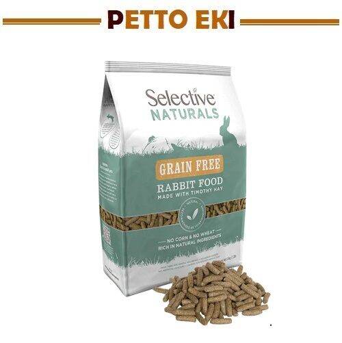 Selective Naturals Grain Free Rabbit Food 1.5kg | Lazada