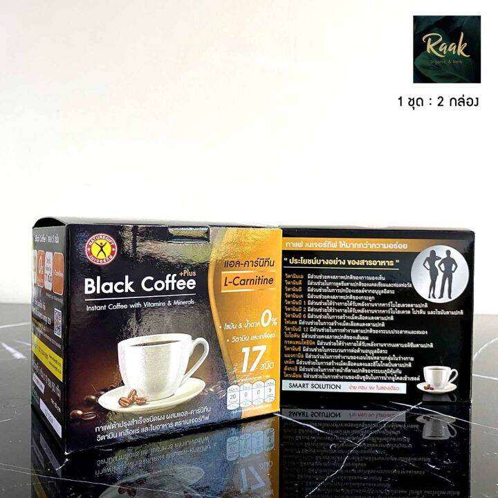 Naturegift Black Coffee Plus L-Carnitine เนเจอร์กิฟ กาแฟดำ สูตรผสมแอล-คาร์นิทีน ของแท้ 100% Lot ...