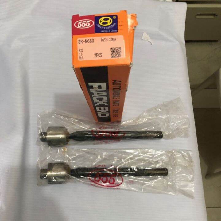 ORIGINAL/GENUINE 555 RACK END FOR NISSAN URVAN NV350 PAIR (SR-N660 ...