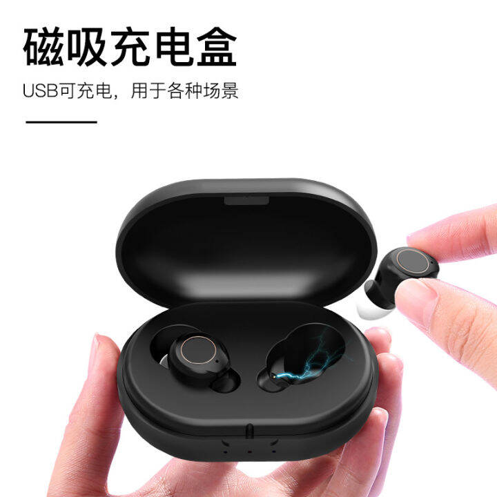 Cross-Border Hearing Aid for the Elderly OEM Sound Amplifier Sound ...