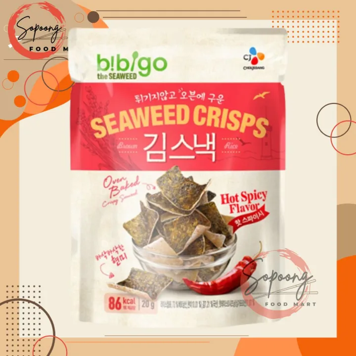 CJ BIBIGO Seaweed Crisps w/ Brown Rice Hot & Spicy Flavor 20g | Lazada PH