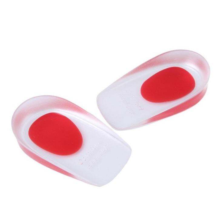 Sohoku Insole Silikon Pelindung Tumit Kaki Nyaman dipakai | Lazada ...