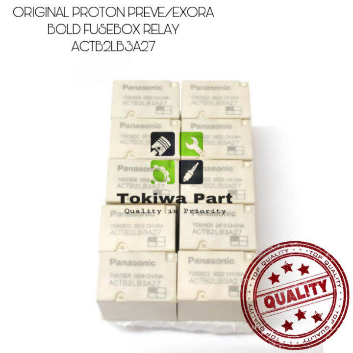 ORIGINAL PROTON PREVE EXORA BOLD SUPRIMA S Fuse Box Relay Panasonic ...
