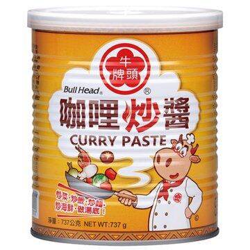 Bull Head Curry Paste (737g) | Lazada PH