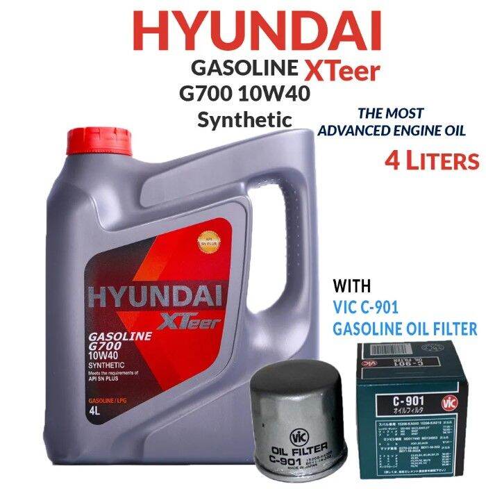 Hyundai XTeer Gasoline G700 10W-40 Synthetic Motor Oil 1 Gallon 4 ...