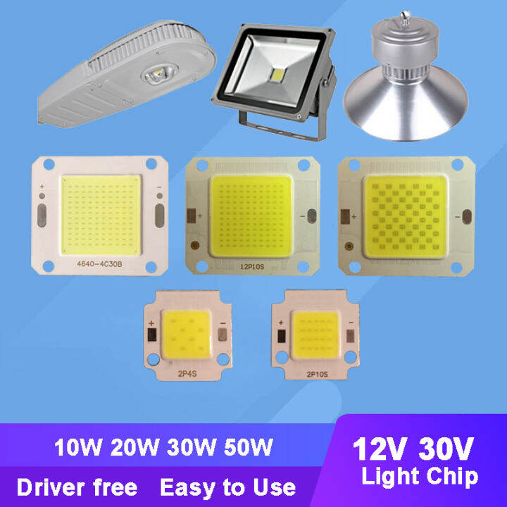 ไฟชิป LED 32V 12V 10W 20W 30W 50W สำหรับแถบไฟ LED 7นิ้วแบบ DIY | Lazada.co.th