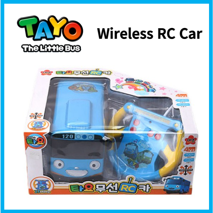 Tayo RC Remote contol mini car Wireless kids Toy | Lazada PH