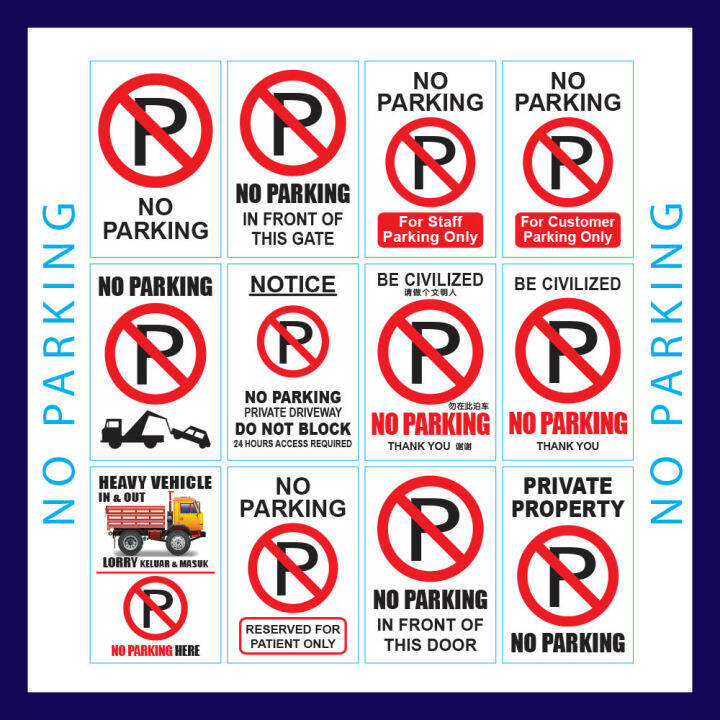 NO PARKING SIGNAGE 300x450mm *PVC STICKER *HIGH IMPACT FOAM BOARD PP ...