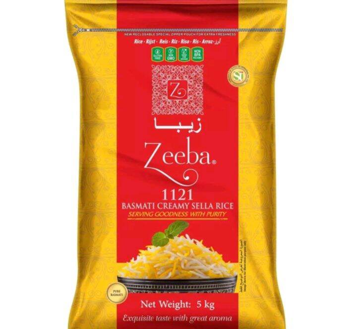 Zeeba Basmati Rice 1kg Repacked | Lazada PH