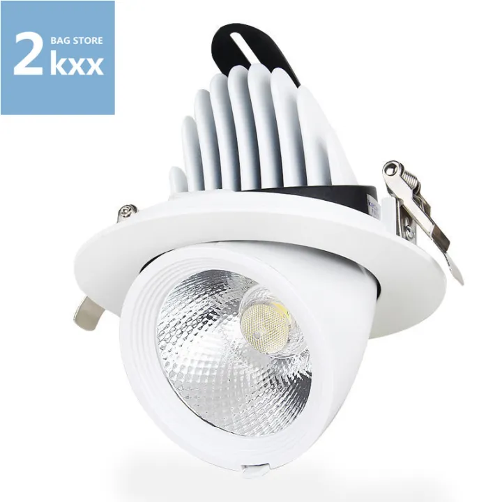 2kxx COB Elephant Trunk Light Carry Spot Light Embedded Ceiling Light ...