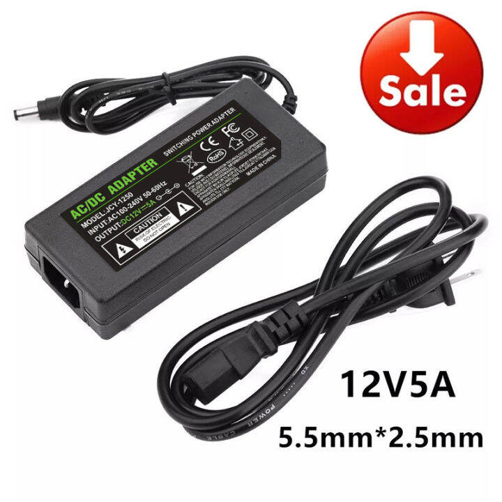 อะแดปเตอร์ 12v 5a Ac Dc อเดปเตอร์ 12v Adapter Balancer Charger Adapter