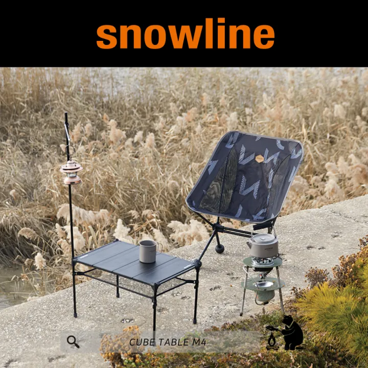 โต๊ะแคมป์ปิ้งพร้อมเสาตะเกียง Cube Table M4 - SNOWLINE | Lazada.co.th