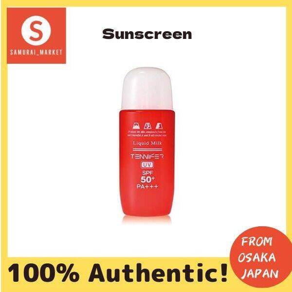 Sunscreen SPF50+ PA+++ Liquid Milk UV50+ 45mL (Makeup Base Face Whole Body Unscented Made in ...
