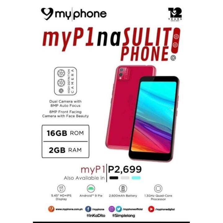 BPM MYPhone MYP1 16Gb + 2Gb (original ) | Lazada PH