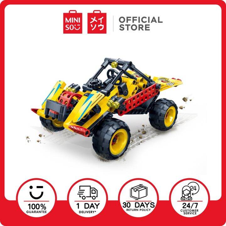 Miniso Race Car Building Kit | Lazada PH