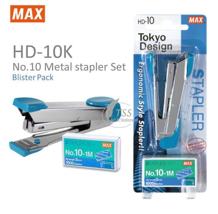MAX HD-10K Stapler Set | Metal Staplers | Paper Binding Staplers ...