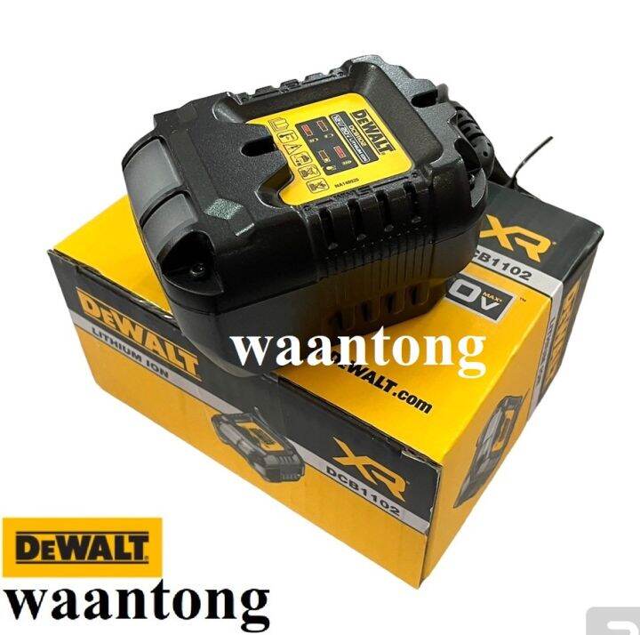 DeWalt ที่ชาร์จแบต 18V. รุ่น DCB1102 มาแทน DCB112 | Lazada.co.th