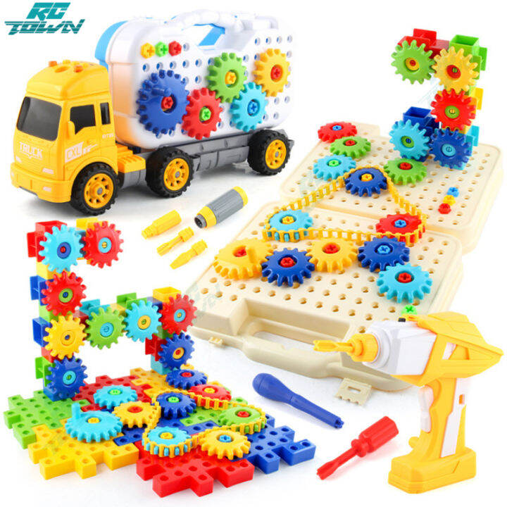 Gear Building Block Toy Set Spinning Gears Children Creative ...