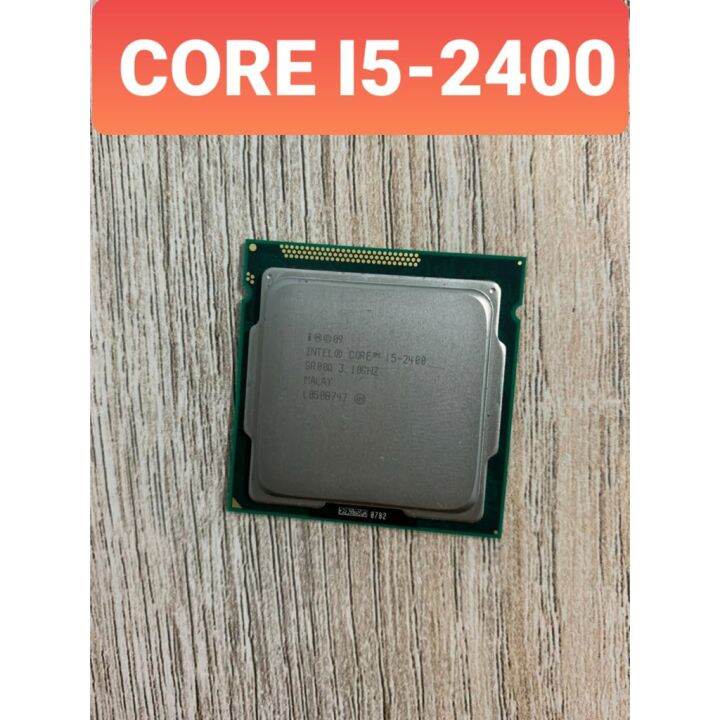 CPU Core I5-2400 | Lazada.co.th