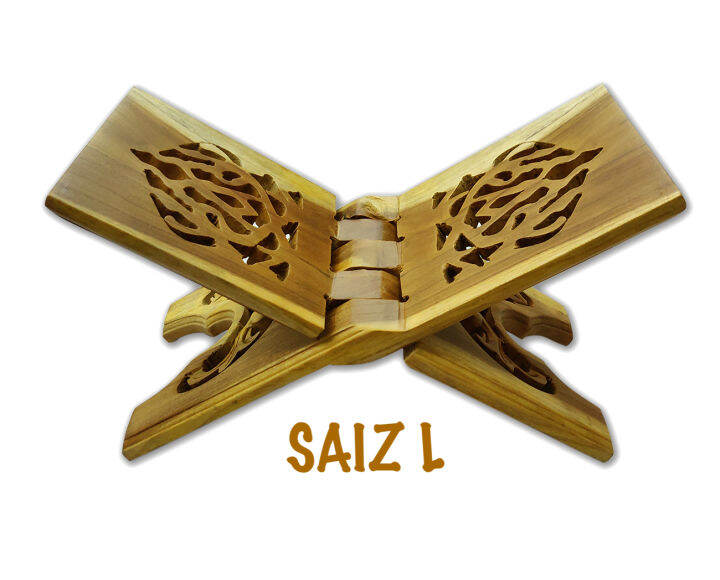 Rehal Faridah - Rehal Ukir Tradisional Kayu Jati (IQRA) - GRADE A ...