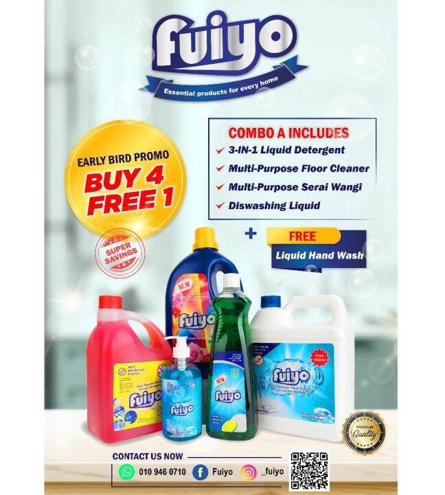 Fuiyo Combo (Detergent + MPC Cleaners + Dishwashing Liquid + FREE GIFT ...