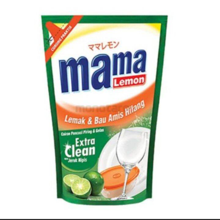MAMA LEMON 680ml | Lazada Indonesia