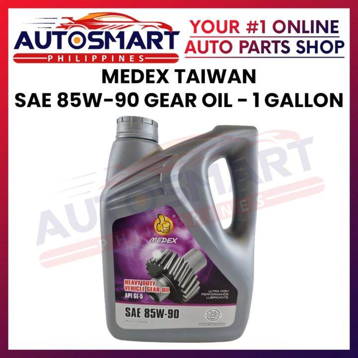 Medex SAE 85W-90 Gear Oil 1 Gallon | Lazada PH