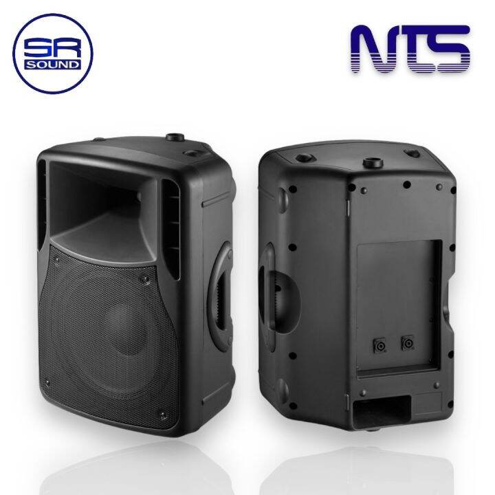 ตู้ลำโพง 12 นิ้ว 2 ทาง NTS PD-12 พลาสติก 8Ω 200W ราคาต่อ 1 ใบ (สินค้าใหม่/มีหน้าร้าน) | Lazada.co.th