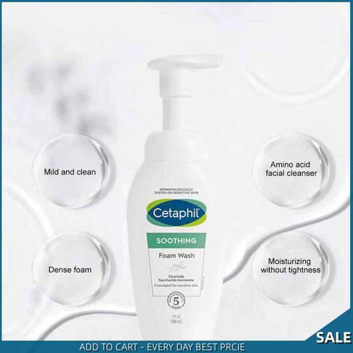 Cetaph Soothing Foam โฟมล้างหน้า 200 มล. โฟมล้างหน้าด้วย Ceramide ...