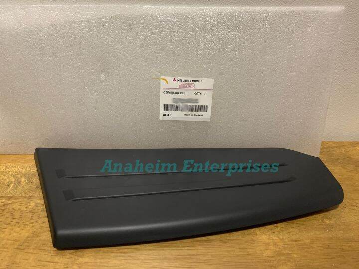 Mitsubishi L200 Triton Strada 2016 - 2018 Rear Bumper Cover RH | Lazada PH