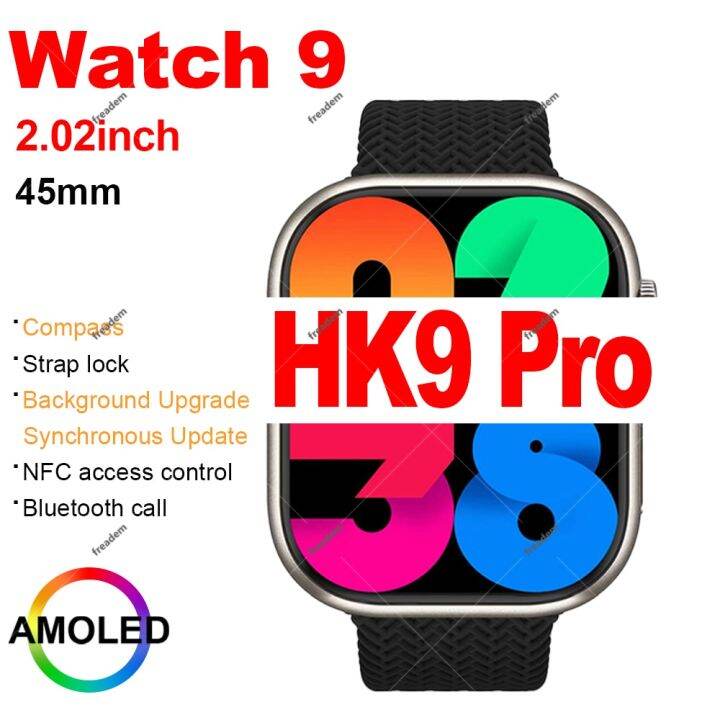 Amoled Smart Watch HK9 PRO 2.02Inch Wireless Charging Bluetooth Call Compass With Strap Lock ...