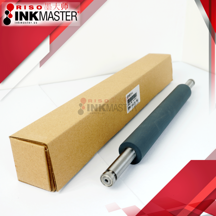 RZ/EZ PRESSURE ROLLER A4 for RISOs RZ220 EZ220 | Lazada PH