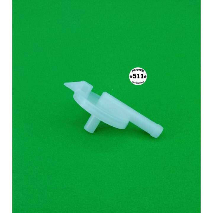 Perodua Kelisa / Kenari / Myvi / Viva / Bezza Spare Tank Water Tank ...