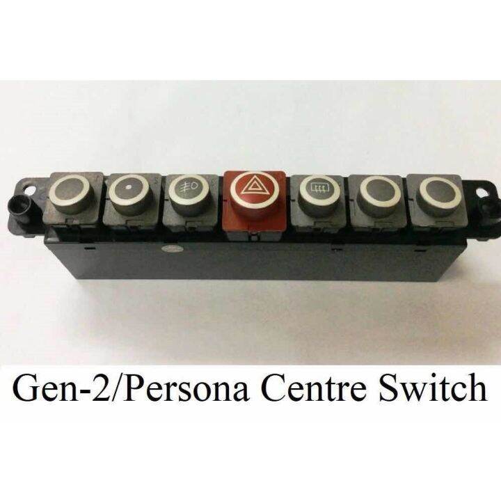 PW852816 Original Hazard Warning Light Switches wirh Foglamp Switch ...