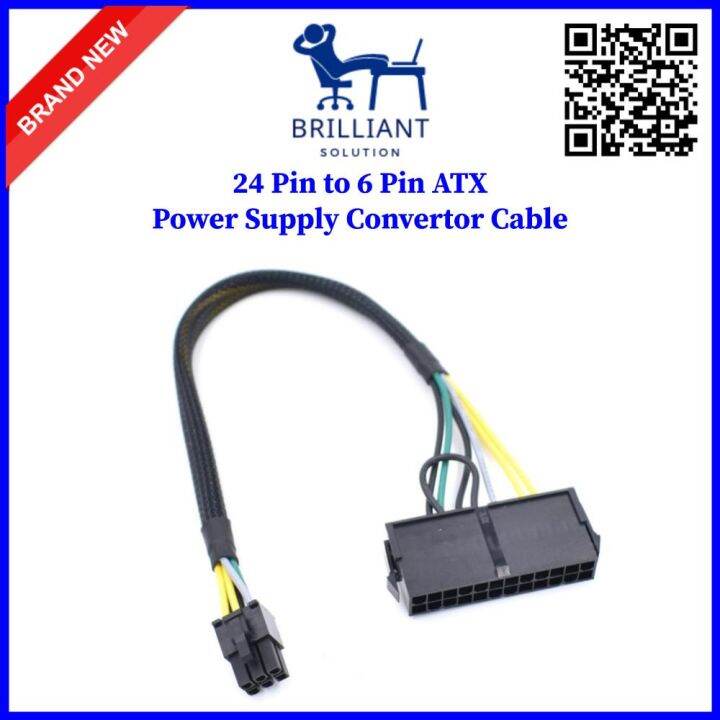 ATX PSU 24 pin to 6 pin converter cable | Lazada