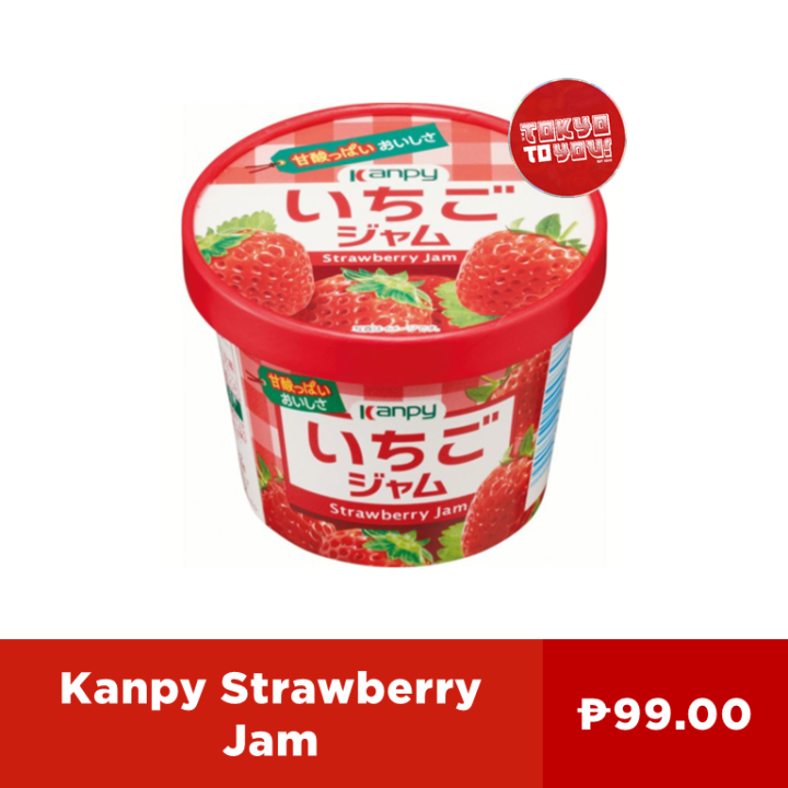 Kanpy Strawberry Jam | Lazada PH