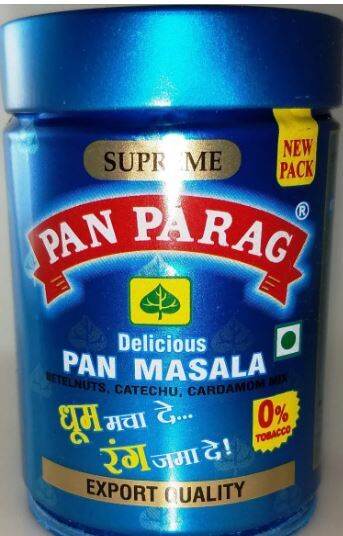 SUPREME PAN PARAG 110g | Lazada PH