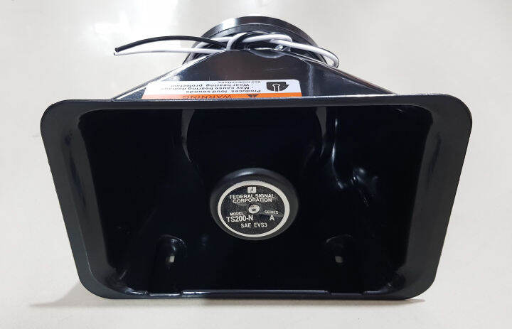 Siren Cone Speaker Wang Wang | Lazada PH