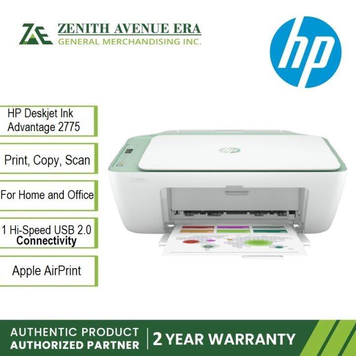 HP Deskjet IA 2777 Light Sage Wireless 3 in 1 Printer P/N:7FR25B Dreamy ...