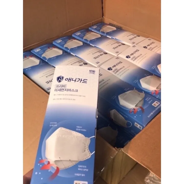 📣พร้อมส่ง📣 Anyguard KF80 หนา 4 ชั้น ของแท้(มีใบรับรอง) | Lazada.co.th