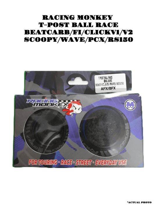 RACING MONKEY T-POST BALL RACE SET MODEL: BEATCARB/FI CLICK V1/V2 ...